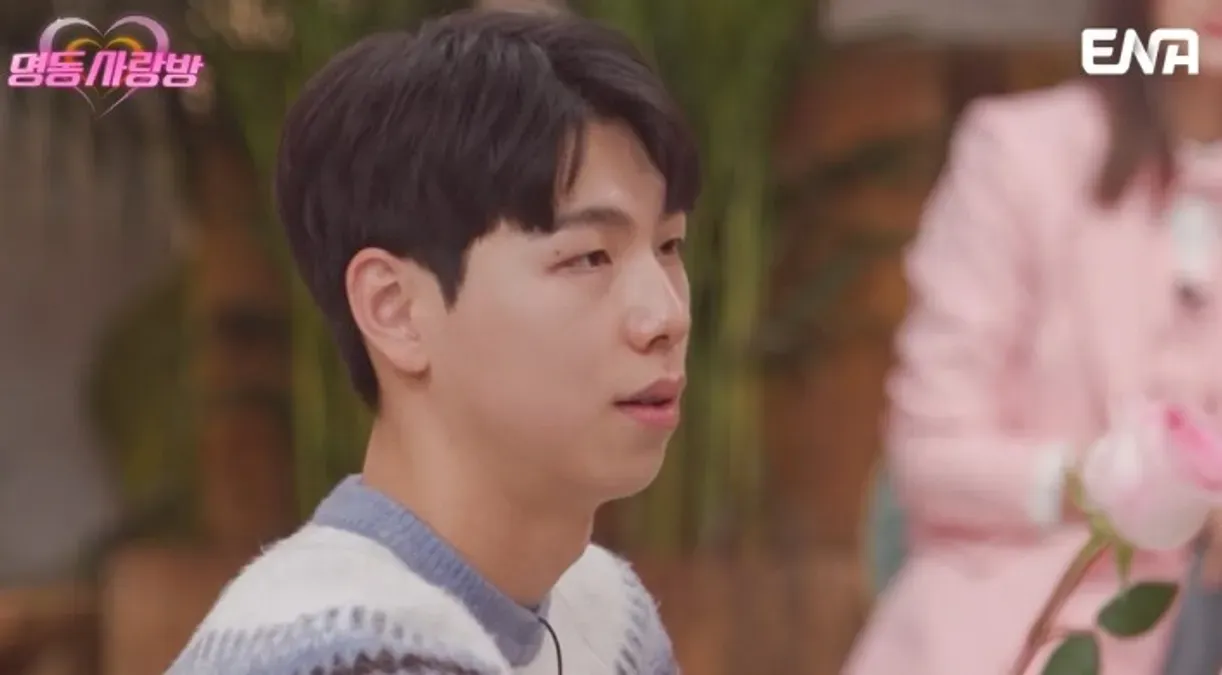 '명동사랑방' 이상형 겹친 절친 3인방...4MC도 '당황'