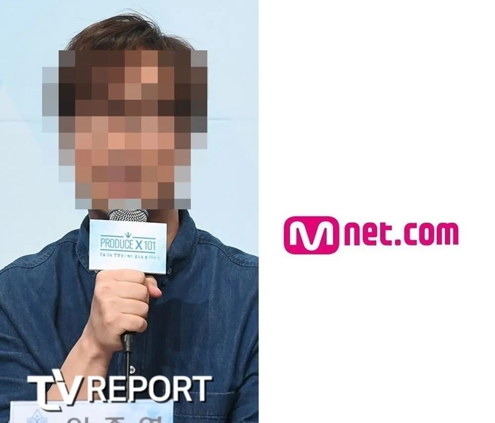 Mnet이 '투표 조작' 안준영PD 해고하면 '노동법' 위반일까?