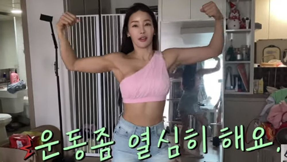 ‘52세’ 미나 “30대 이후 20년 간 몸매 관리...2kg만 쪄도 식욕 떨어져” (‘필미커플’)