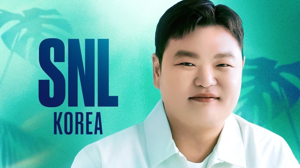 '초롱이' 고규필, 드디어 SNL 뜬다