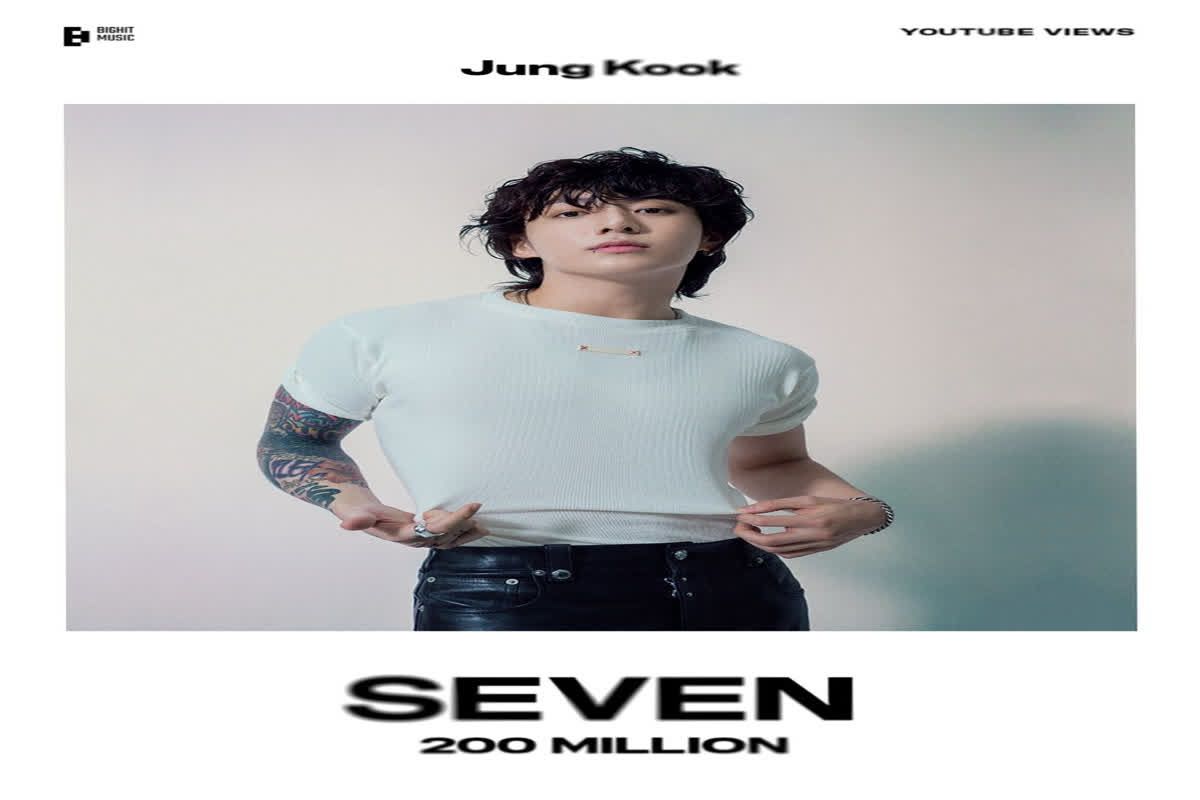 BTS 정국 'Seven' MV 2억뷰 쾌속 돌파 [공식]