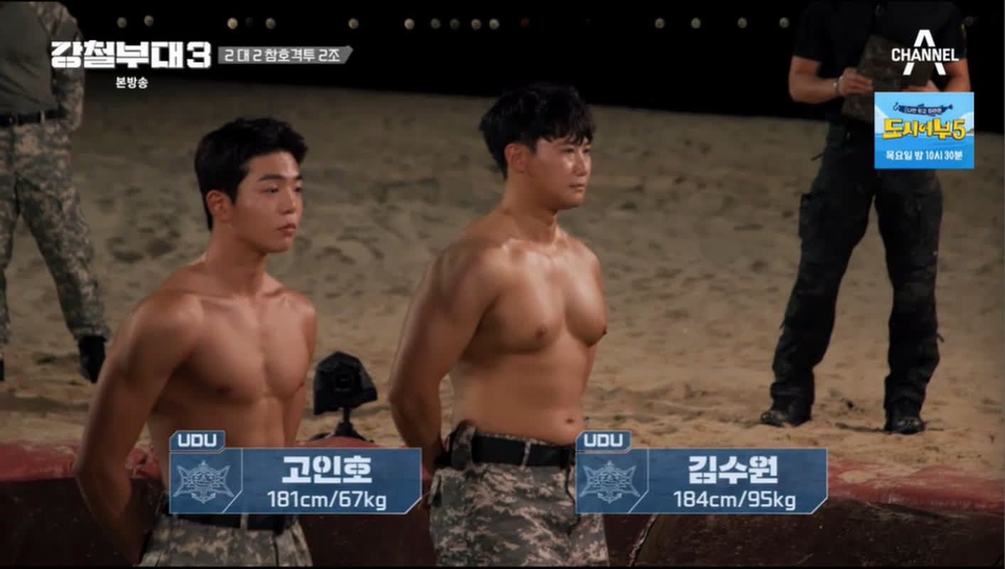 '강철부대' 피 튀기는 참호 전투...UDT 대원 전원 2라운드 진출[종합]