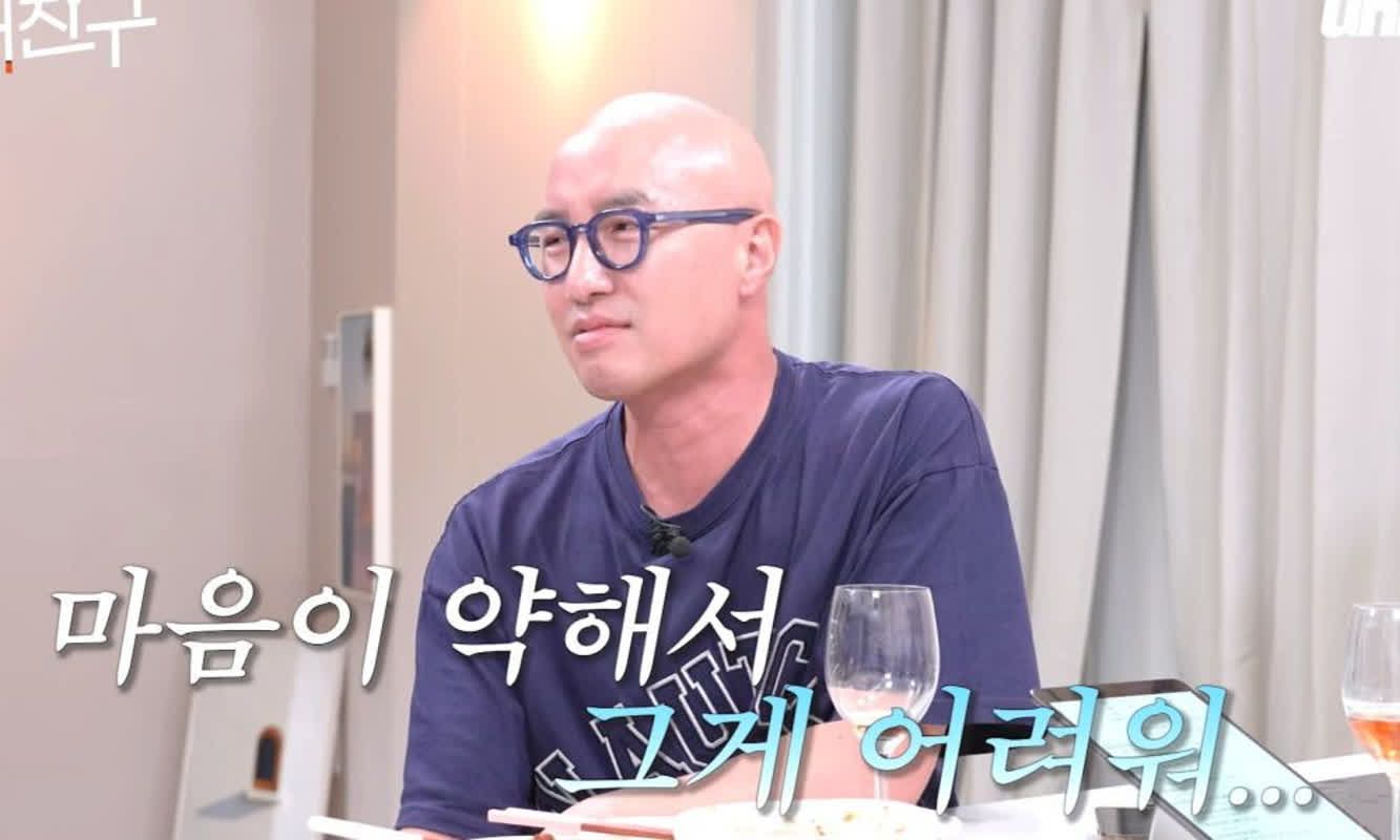 홍석천 "'돈 빌려 달라'는 부탁 거절 못해...돌려받은 적 없다" ('재친구')