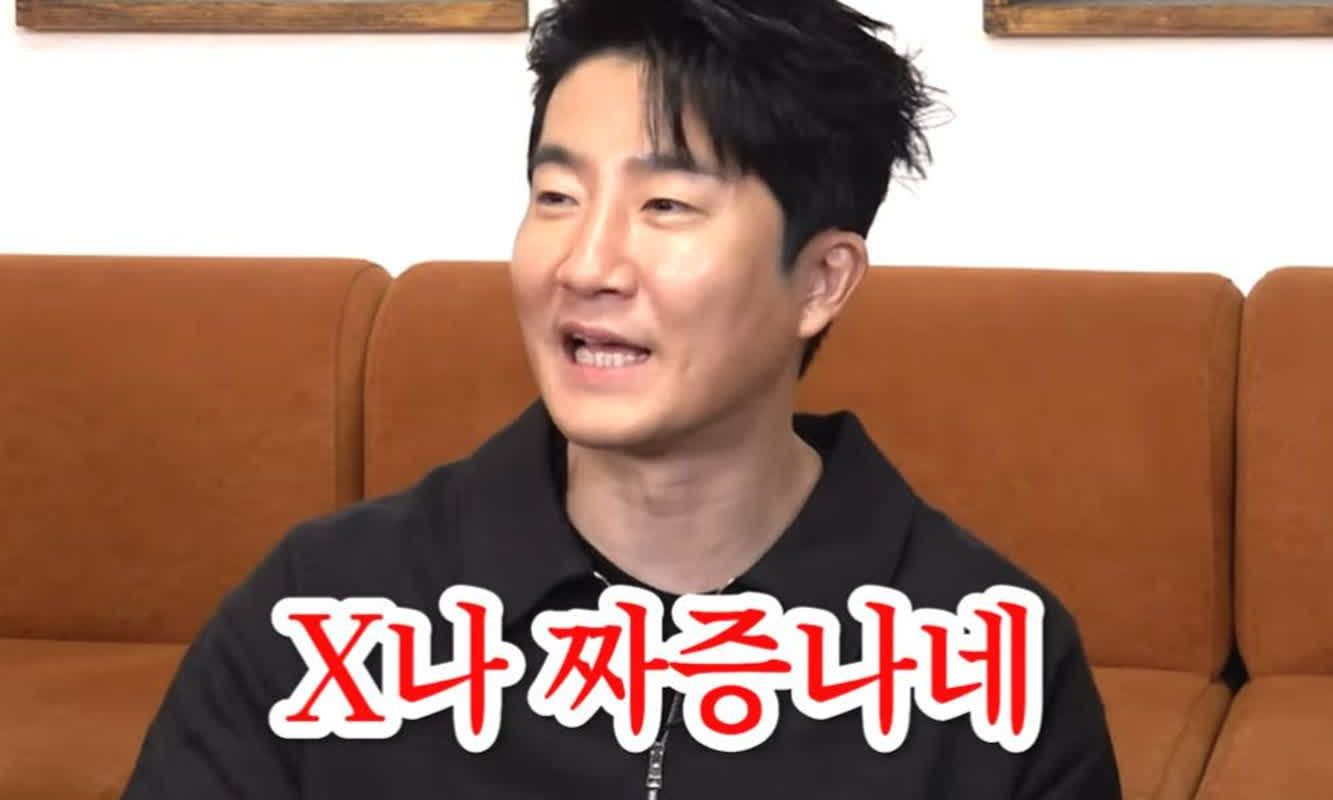 에픽하이 투컷, 결혼 후 성실해져..."촬영 전날 현장 가기도" ('캐릿')