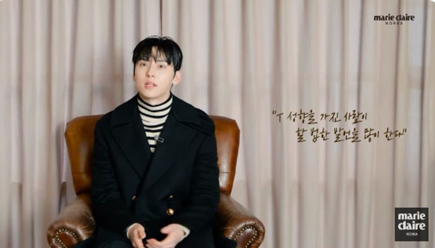 황민현 "ESFJ지만 주변에서 T 같다고...나도 인정해" (마리끌레르)