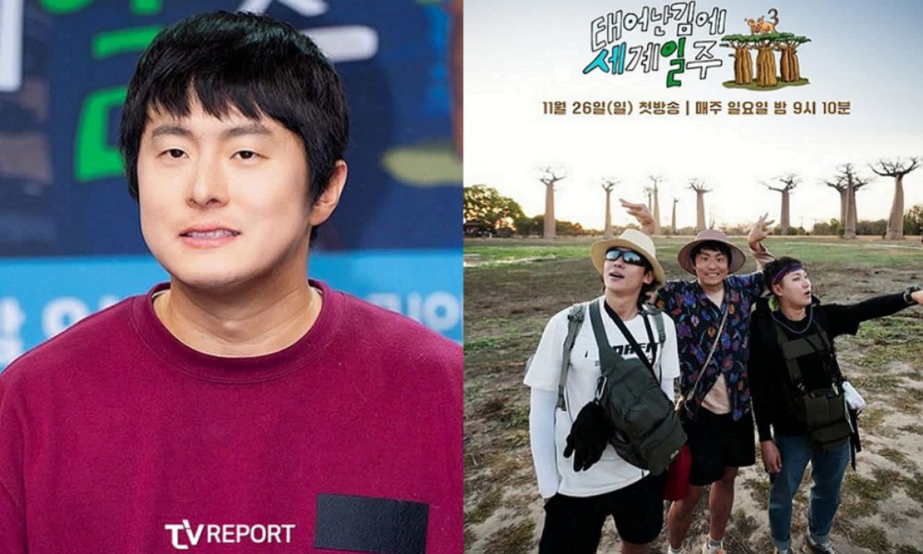 기안84, 대상에 한 발짝 성큼...'태계일주3' OTT 장악