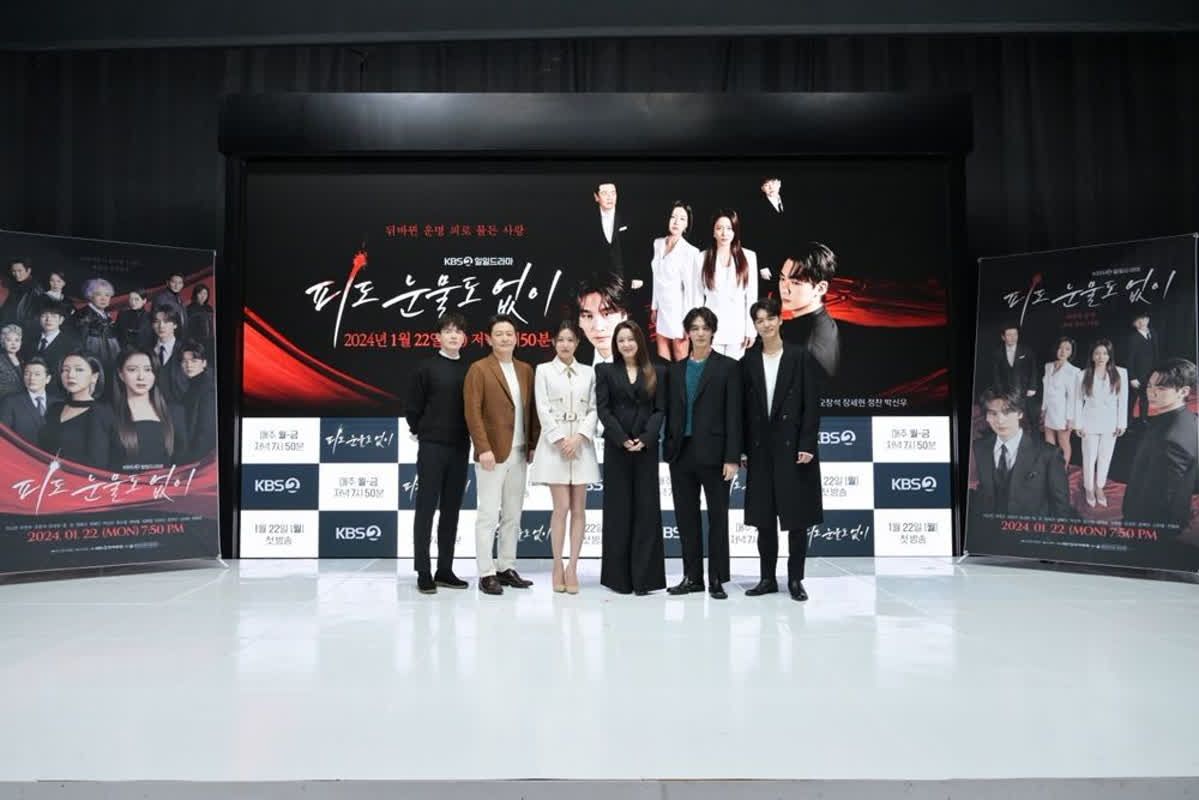 Ha Yeon-joo "Jung Chan, played the role of father-in-law in the ...