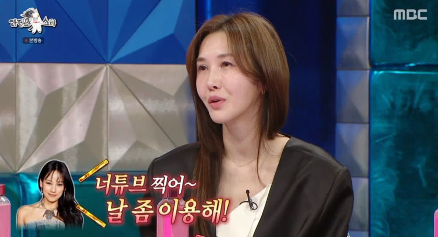 'Las' Yoon Hye-jin "Lee Hyo-ri, 'Use Me' filming permission... ♥ Um Tae-woong quickly agreed"