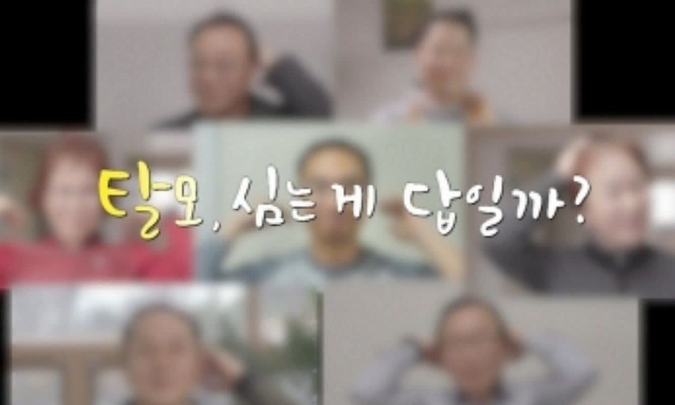 약만 먹고도 풍성풍성? 탈모약에 대한 오해와 진실