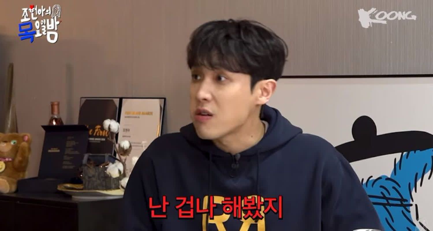 정소민과 헤어진 이준, '뜨거운 사랑' 고백...팬들 깜짝