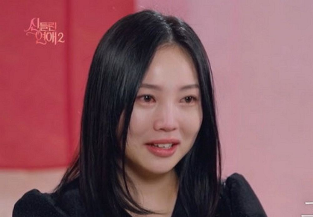 Ira Yoon, the reason I became a shaman... I'm crying