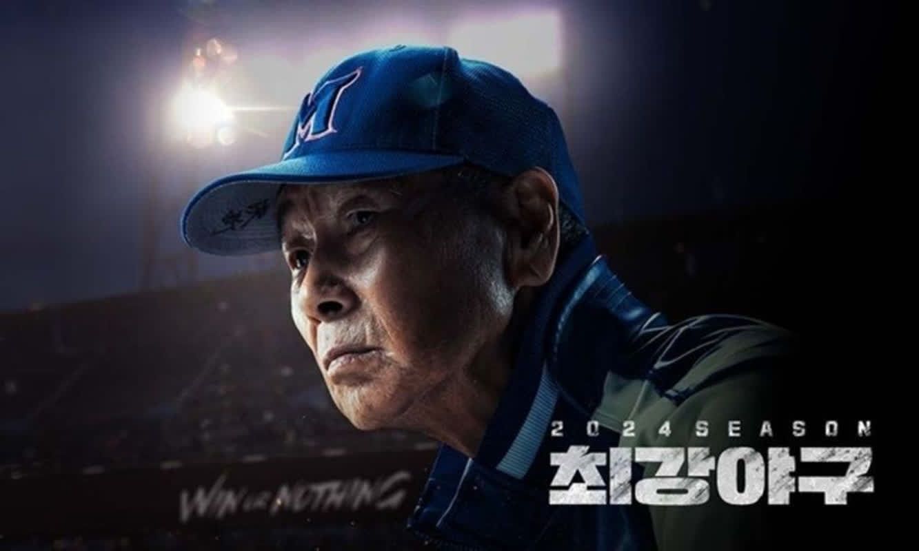 JTBC와 갈등 ING인데... 장시원 PD, 새 멤버 뽑고 '최강야구' 촬영 강행