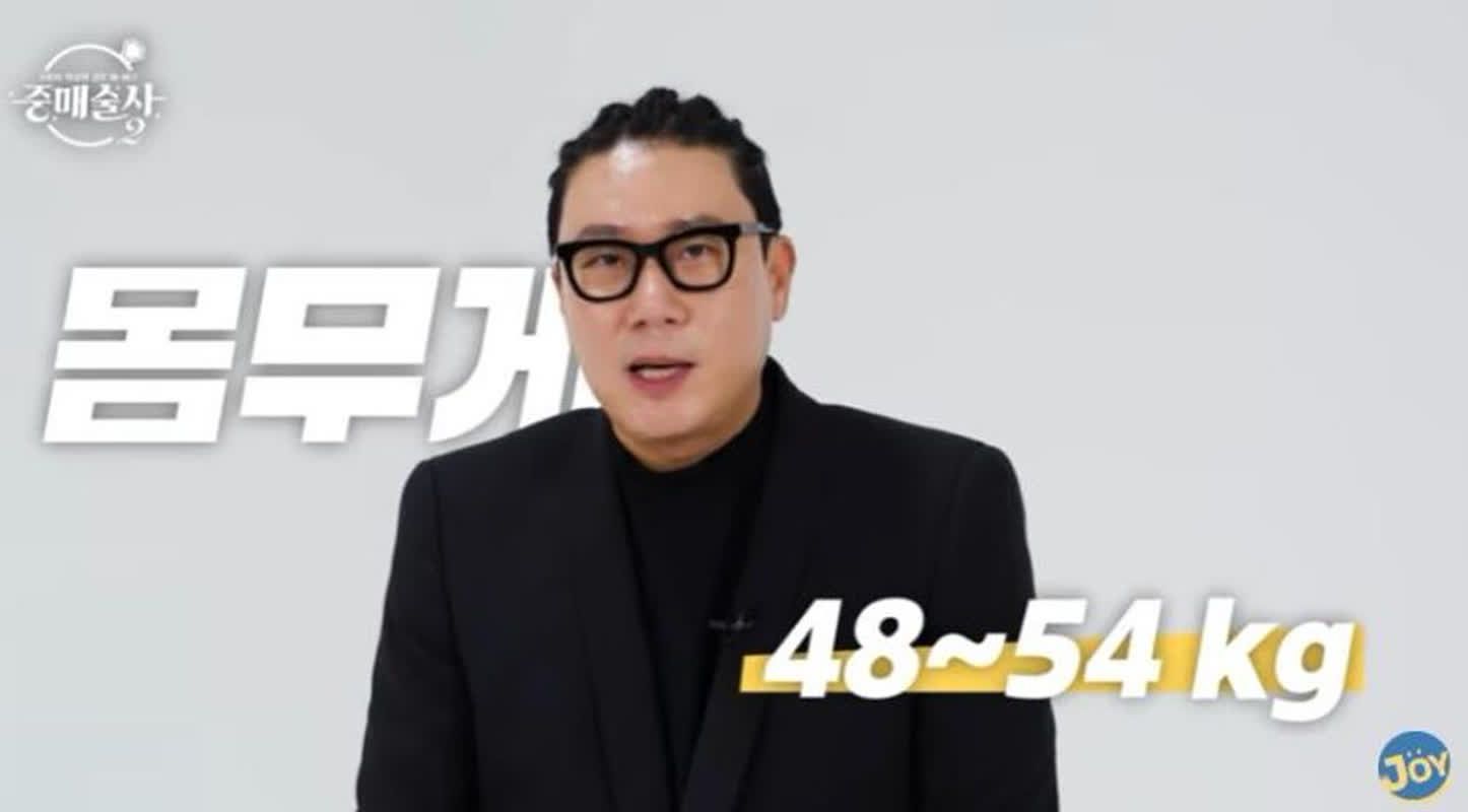 '재혼' 이상민, 예비 신부 누구? "키 170cm 몸무게 48kg 94년생까지 가능"