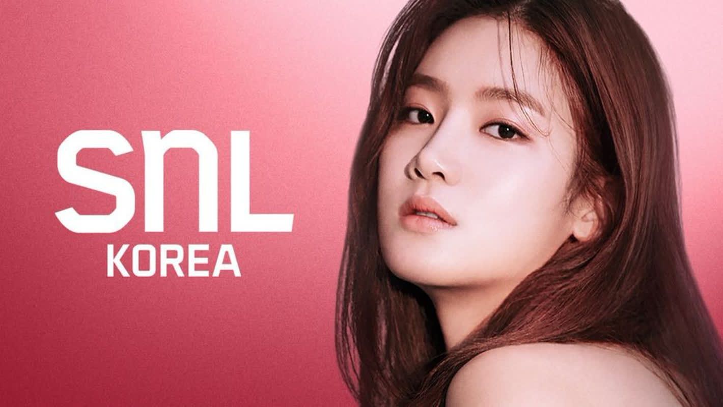 '송민호 열애설♥' 박주현, 'SNL7' 출연 확정…또 개그 소재로 쓰나