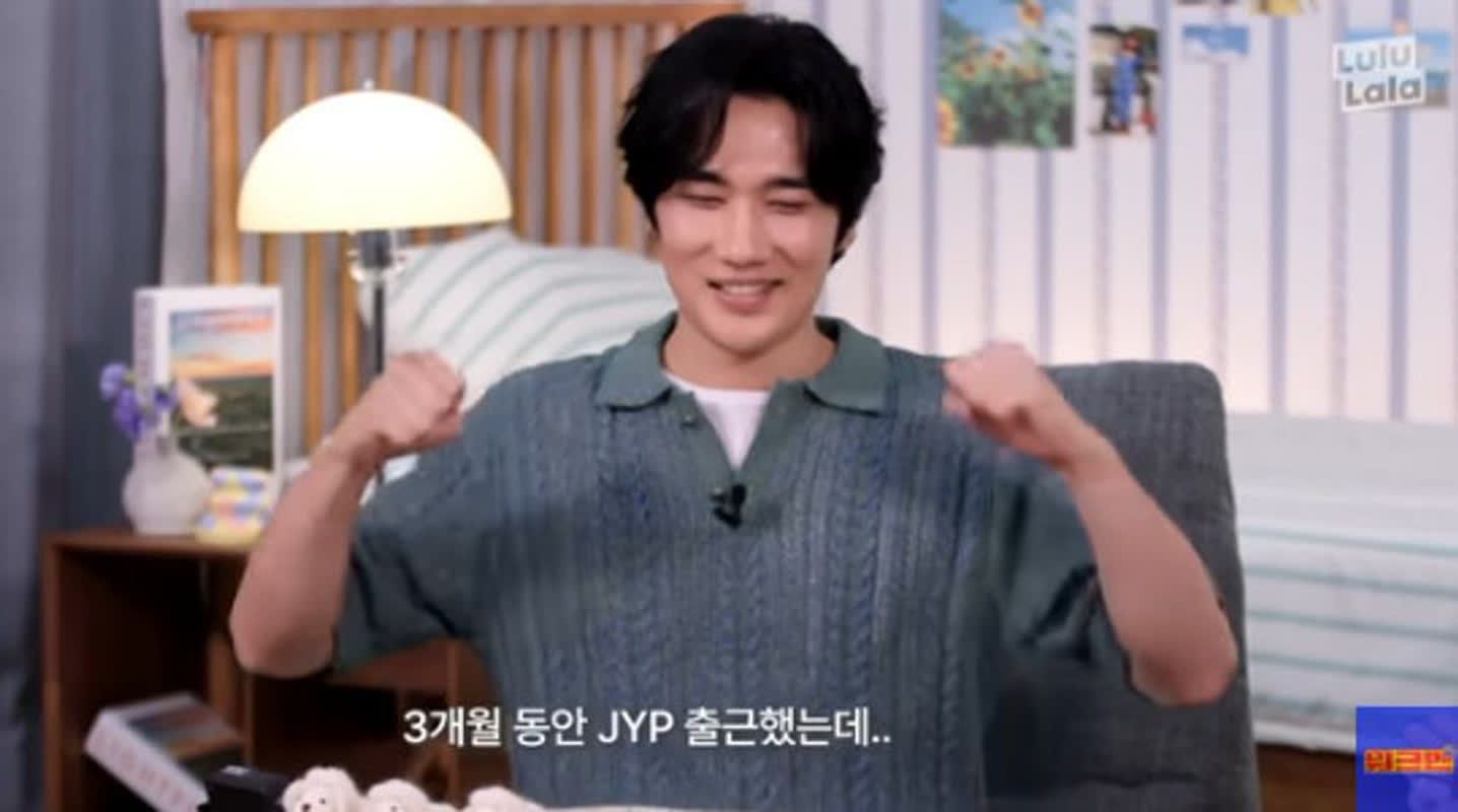 엄태구 "연기 위해 3개월 동안 JYP에 랩 배우러 다녀" [RE:뷰]