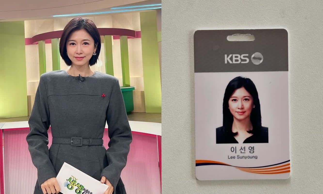 이선영 아나운서, 20년 만에 KBS 떠난다…"울타리 밖으로 나서" [RE:스타]