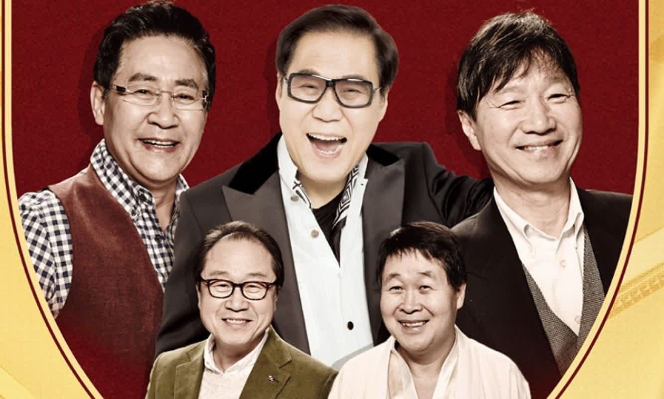 쎄시봉, 57년만 완전체 공연…"마지막 전국투어"