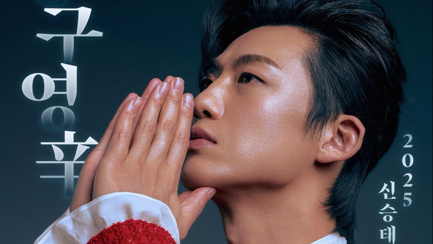 트리플에스 미소녀즈, 새 앨범 신호탄…'Fly Up' 티저 공개