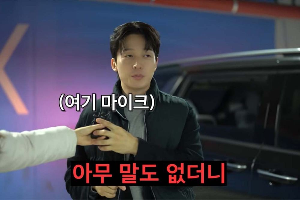 '열애설' 허경환, 드디어 결혼…
