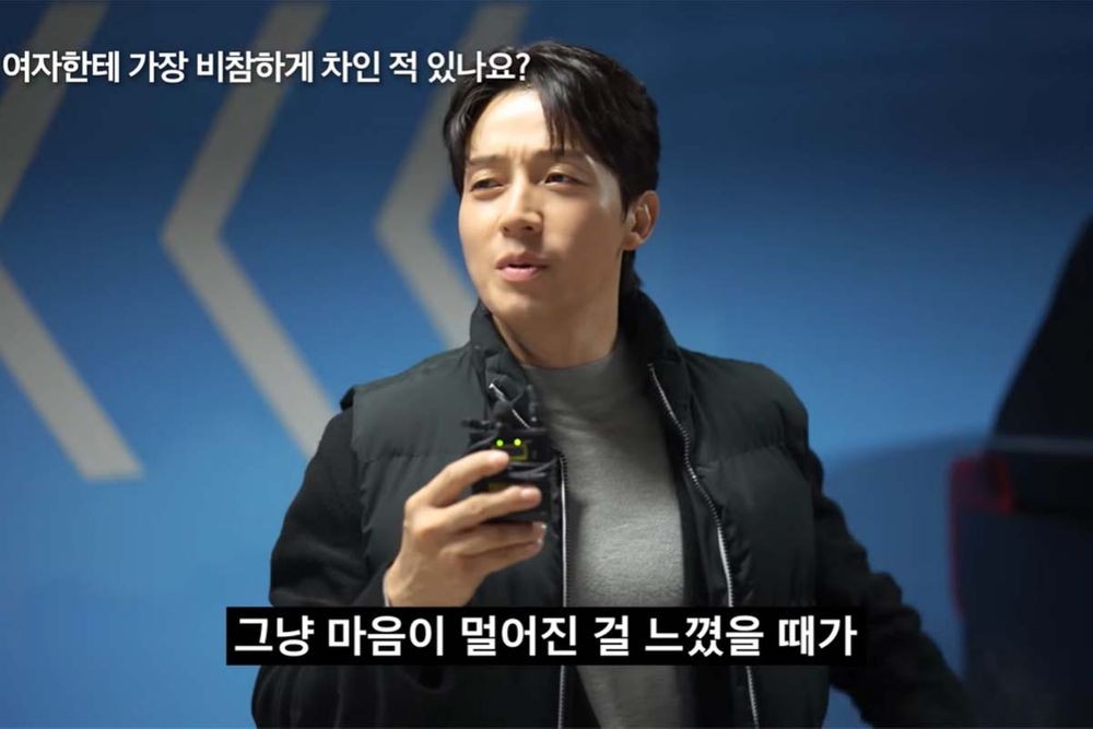 '열애설' 허경환, 드디어 결혼…