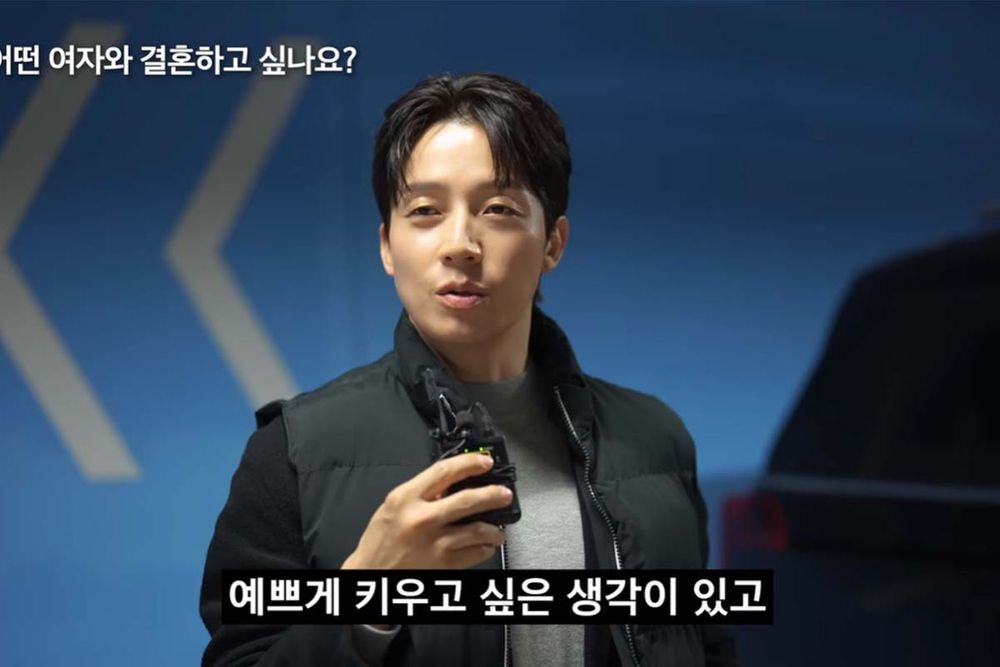 '열애설' 허경환, 드디어 결혼…