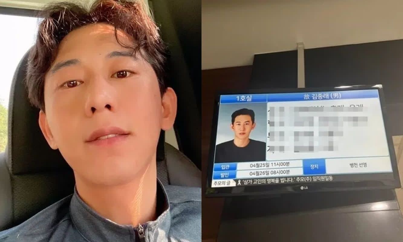 ‘원조 미남배우’ 김석훈 별세, 향년 94세